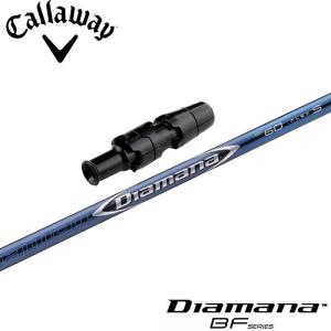 ピンG400用互換スリーブ付きシャフト 三菱ケミカル Diamana BF