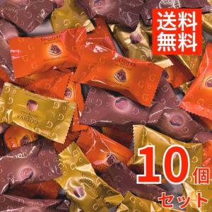 ヘーゼルナッツチョコレートミルク ( 52g )/ 明治 : 爽快ドラッグ