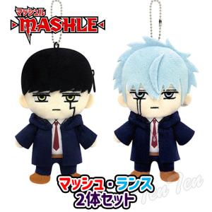 BANDAI マッシュル -MASHLE- Chibiぬいぐるみ マッシュ・バーン BANDAI マッシュル -MASHLE- Chibiぬいぐるみ マッシュ・バーン