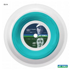 YONEX ヨネックス テニスガット ロール レクシスフィール（REXIS FEEL