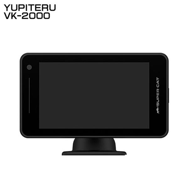 レーザーレーダー探知機のランキングTOP100 - 人気売れ筋ランキング - Yahoo!ショッピング