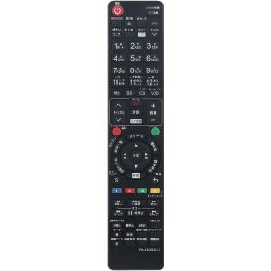 中古】Panasonic ブルーレイディスクレコーダー用リモコン