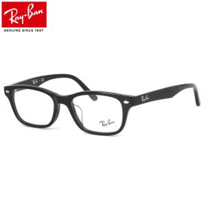 Ray-Ban（レイバン） RayBan RB4259F-SUNBL-53 【調光セット 調光