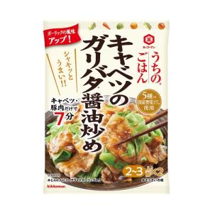 スーパーフジの通販 FUJI netshop - 和風惣菜（惣菜）｜Yahoo!ショッピング
