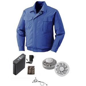 代引不可/KU91400 空調服 R 綿薄手 タチエリ FAN2400SPBB・RD9261