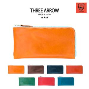 ジョセフ・エロール（JOSEPH EREUIL） 09702605 63JE35-32 栃木レザー