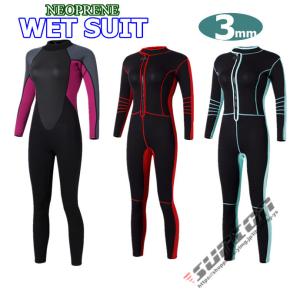 ウェットスーツ 3mm メンズ サーフィン フルスーツ バックジップ