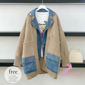 ニットカーディガン カーディガン デニム 切り替え 羽織り アウター