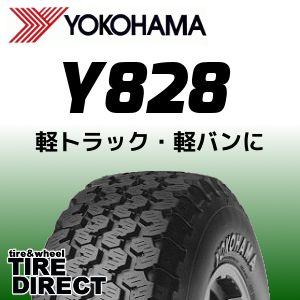 タイヤダイレクト ヤフー店 - YOKOHAMA（ヨコハマ）｜Yahoo!ショッピング