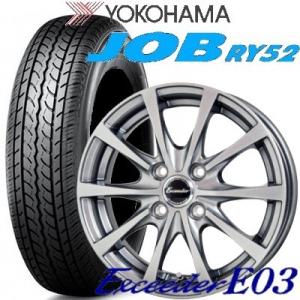 タイヤマート24ヤフー店 - 145R12 6PR（軽12インチセット(夏用)）｜Yahoo!ショッピング