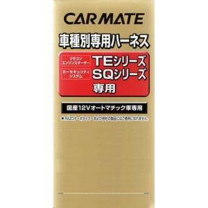 TE114 :TE114:e-通販TKS Yahoo!店 - 通販 - Yahoo!ショッピング