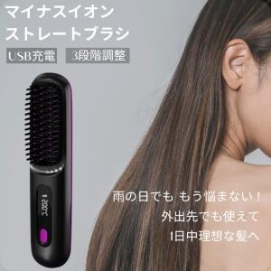 ☆Dyson Corrale 収納ボックス付き HS03 RBN BX [レッド ☆Dyson Corrale 収納ボックス付き HS03 RBN BX [レッド