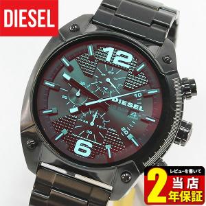 ポイント最大6倍 ディーゼル 時計 腕時計 DIESEL ディーゼル/メンズ DZ4316 ギフト 贈り物 :DZ4316:腕時計 メンズ ...