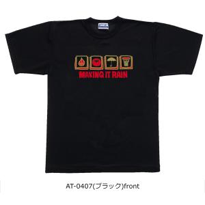 ときわスポーツ&パシオン - TeamFive｜Yahoo!ショッピング