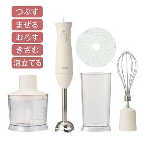 Kuvings（クビンス） JSG-622-W ホワイト ホールスロージューサー