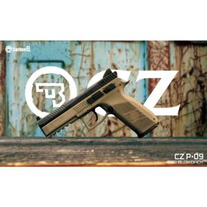 Carbon8 CZ P09 TAN CO2 Blowback : LIBERATOR - 通販 - Yahoo Carbon8 CZ P09 TAN CO2 Blowback : LIBERATOR - 通販 - Yahoo