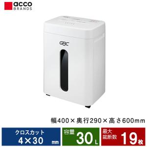 アコ・ブランズ・ジャパン オートフィード シュレッダー(クロスカット
