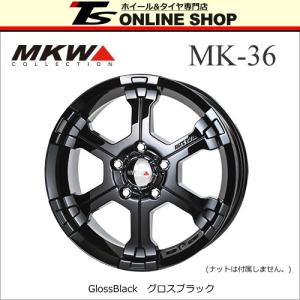 MKW MK-36の価格比較 - みんカラ