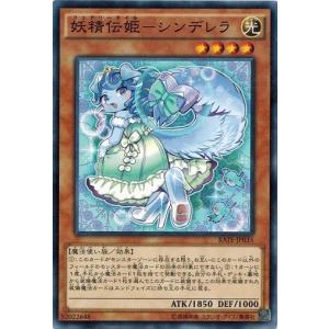 ポケモンカードゲーム ポケモンカード 66/64 ひかるコイキング ポケモンカードゲーム ポケモンカード 66/64 ひかるコイキング