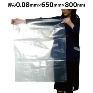 ハウスホールドジャパン 法人様宛限定 ポリ袋 ゴミ袋 HHJ GH105 半透明