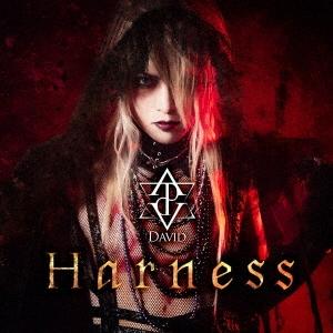 David Harness＜Type-B＞ 12cmCD Single（4529123353917）の最安値・価格比較、送料無料検索 ...