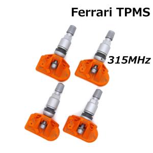 TPMSショップ ヤフー店 - ferrari｜Yahoo!ショッピング