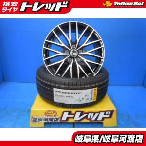 タイヤショップ トレッド - 17インチ（新品夏タイヤ+ホイールセット）｜Yahoo!ショッピング