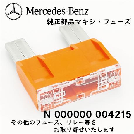 オート・パーツ・トマホ・ヤフー店 - 商品一覧（おすすめ順） - 売れ筋通販 - Yahoo!ショッピング