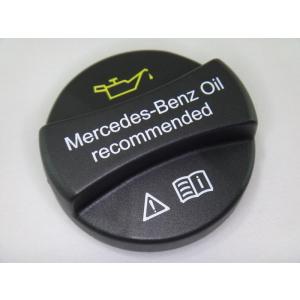 オート・パーツ・トマホ・ヤフー店 - エンジン部品（メルセデス・ベンツ純正部品）｜Yahoo!ショッピング