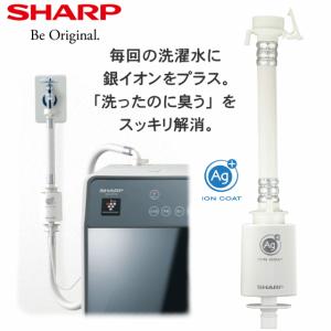 トライスリー - 掃除機・空気清浄機（家電）｜Yahoo!ショッピング
