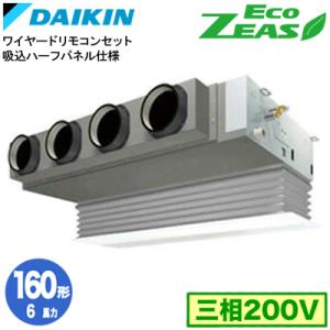 タカラShop Yahoo!店 - ダイキン（業務用エアコン）｜Yahoo!ショッピング