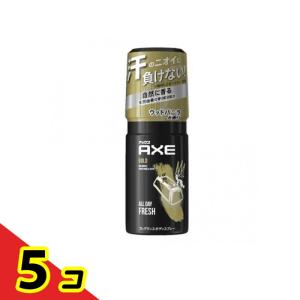 ユニリーバ アックス フレグランスボディスプレー ゴールド 60g×5個 AXE(ユニリーバ) 男性用香水、フレグランス - 最安値・価格比較 - Yahoo!ショッピング｜口コミ・評判からも探せる