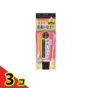 ロート製薬 50の恵 頭皮いたわりカラートリートメント ダークブラウン
