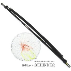 カミワザ KAMIWAZA ブラックランチャー KWB-280 / ランディング