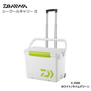 DAIWA（ダイワ） クールラインキャリー3 SU1500 シルバー : 釣具のFTO