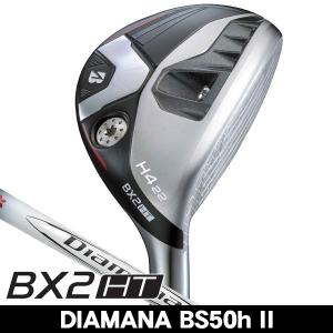 BRIDGESTONE（ブリヂストン） ゴルフ BX2 HT HY ハイブリッド