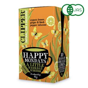 クリッパー オーガニック ハーブティー ハッピーマンデー ティーバッグ 紅茶 20P カフェインフリー 鈴商 有機JAS :clipper-hmon20:にっぽん津々浦々 - 通販 ...
