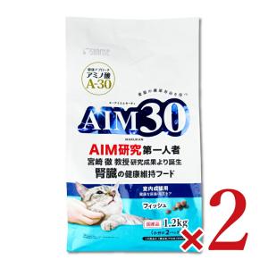 マルカン サンライズ AIM30 室内成猫用 健康な尿路・毛玉ケア フィッシュ 1.2kg×2個 Sunrise（マルカン） 猫用ドライフード - 最安値・価格比較 - Yahoo ...