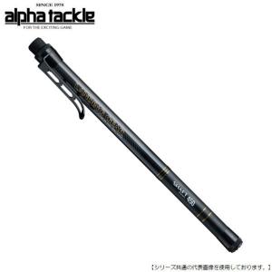 PROMARINE/プロマリン) CB ランガンショットホルダー 400 333885 玉の