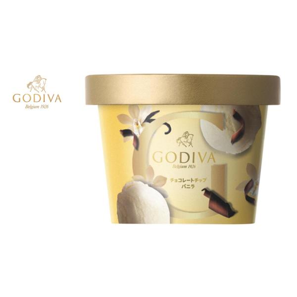 TY.FOODSNET - GODIVA｜Yahoo!ショッピング