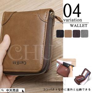 ecoofee] 財布 メンズ 二つ折り 本革 薄い ボックス型小銭入れ 一流 の