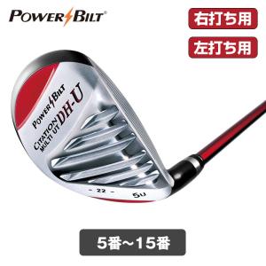 PING ピンゴルフ GLE3 ハイブリッド ユーティリティ 4番 5番 6番 PING ピンゴルフ GLE3 ハイブリッド ユーティリティ 4番 5番 6番
