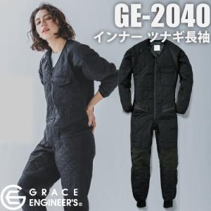 U2GLOBAL - GRACE ENGINEER'S(SK PRODUCT)（メーカー）｜Yahoo!ショッピング