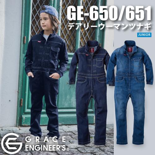 U2GLOBAL - GRACE ENGINEER'S(SK PRODUCT)｜Yahoo!ショッピング