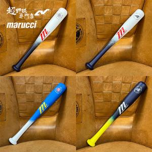 Rawlings 野球 ローリングス MLB 東京シリーズ 大谷翔平選手 Rawlings 野球 ローリングス MLB 東京シリーズ 大谷翔平選手