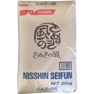 ホクレン ビホロ 馬鈴しょ 澱粉 でんぷん 25kg 馬鈴薯 デンプン 北海道