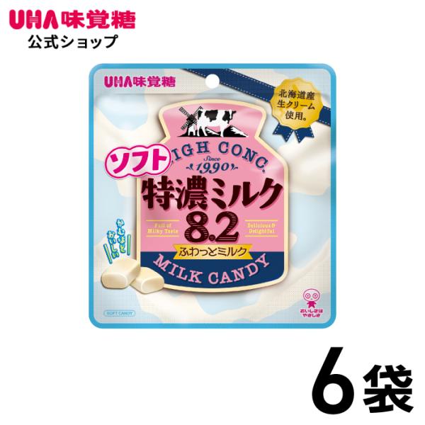 ソフトキャンディのランキングTOP100 - 人気売れ筋ランキング - Yahoo!ショッピング