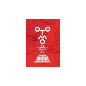 梅田 蔦屋書店 ヤフー店 - コミック｜Yahoo!ショッピング