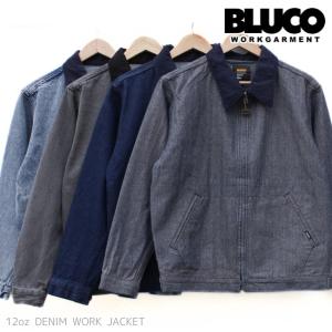 BLUCO（ブルコ） ☆セールプライス!!☆OL-071-021 LINER JACKET 3色
