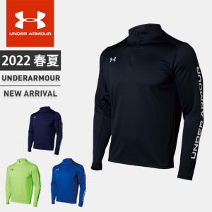 ☆アンダーアーマー メンズ ジャージ ジップアップ 長袖 UA ☆アンダーアーマー メンズ ジャージ ジップアップ 長袖 UA